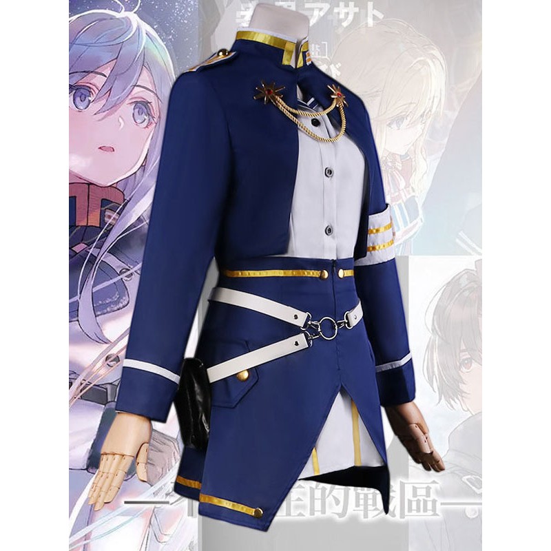 86 Eightysix Vladilena Milize Uniform Set completo Costumi Cosplay